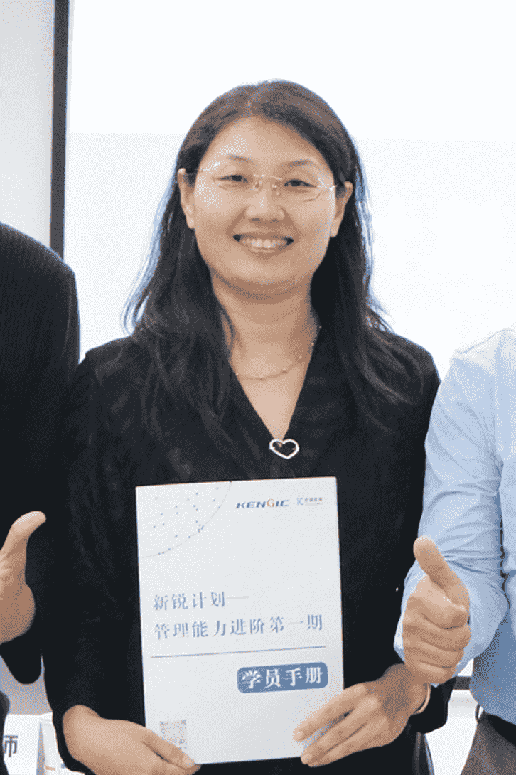 破茧成蝶，锐意前行：新锐人才转型成长进行时 - 科捷智能科技|科捷智能装备|自动化仓储解决方案|配送分拣|智能制造|